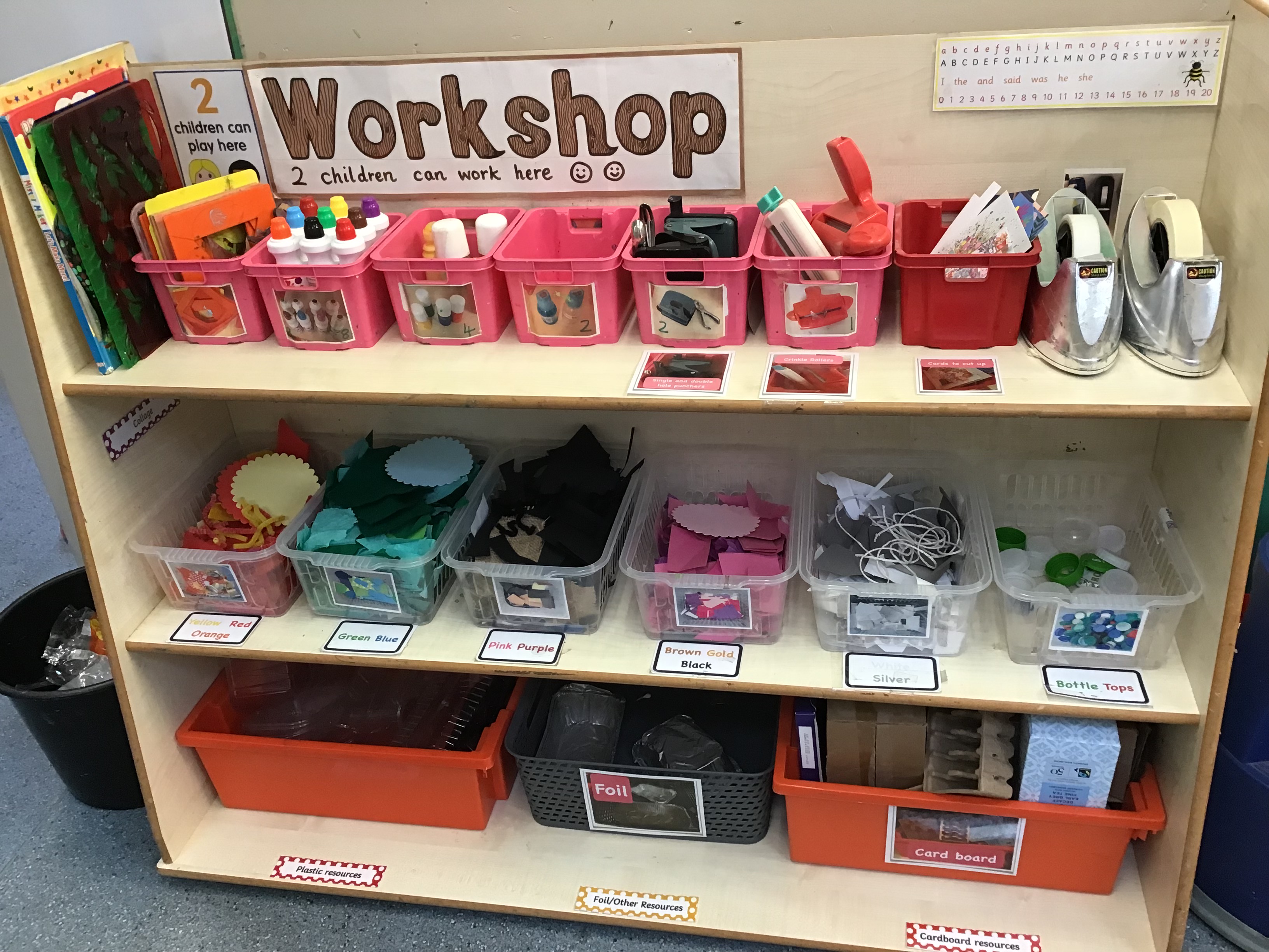 FSU Virtual tour – welcome inside… where will you choose to explore ...